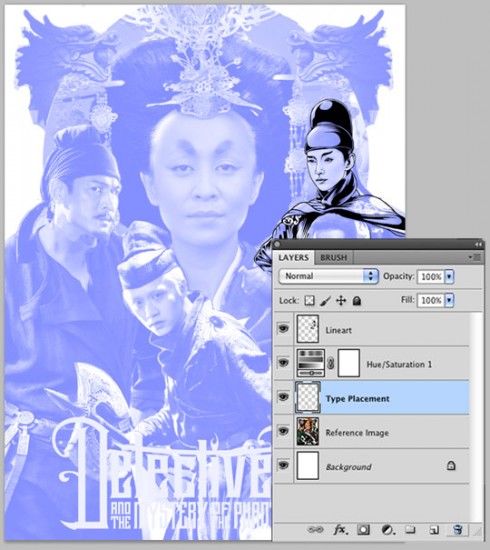 Screen-Printed Movie Poster Tutorial by Pale Horse - Go Media ...