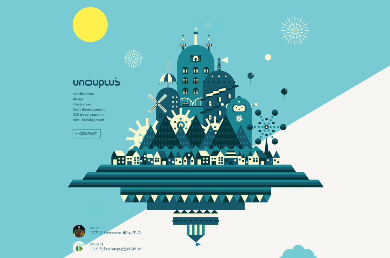 Japanese Web Design Inspiration