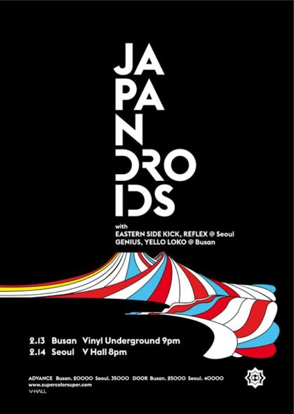 How to Design an Inspiring Poster - 5 Tips from Go Media